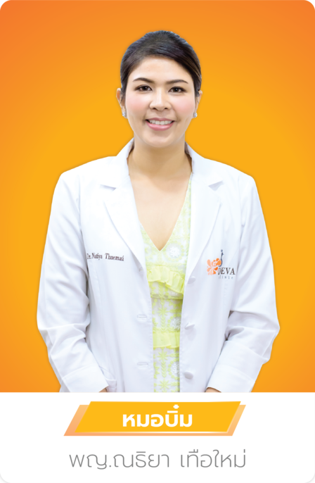 Promotion - Deva clinic